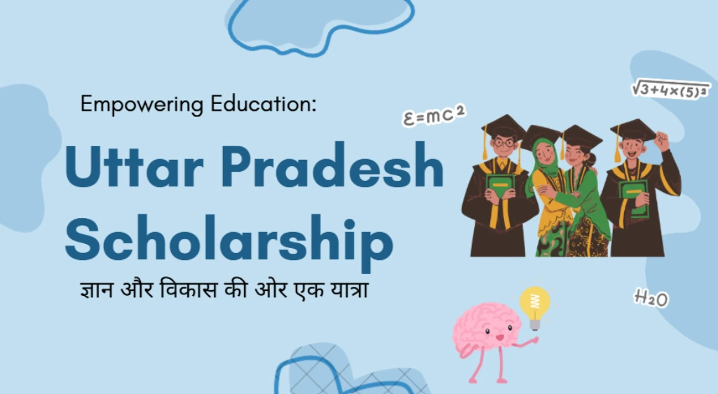 Scholarship UP (छात्रवृत्ति यूपी): Login, Eligibility, Benefits, Status ...
